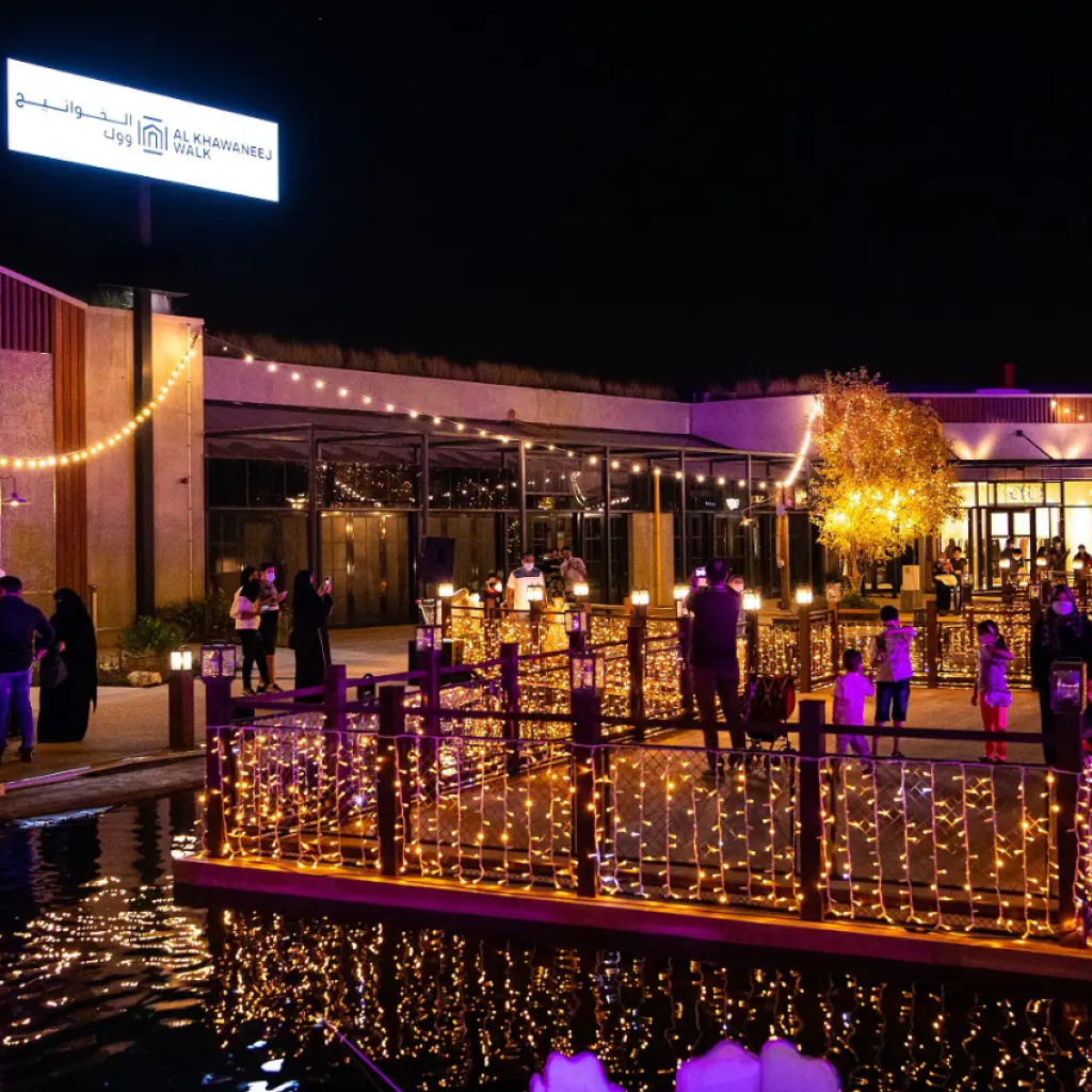 Al Khawaneej Walk - Vibrant Destination for Outdoor Leisure and Dining